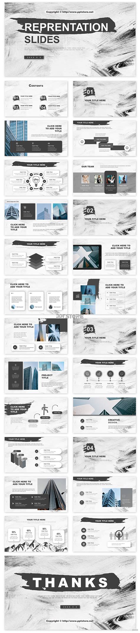 极简黑白年终商务工作总结汇报目标计划模板