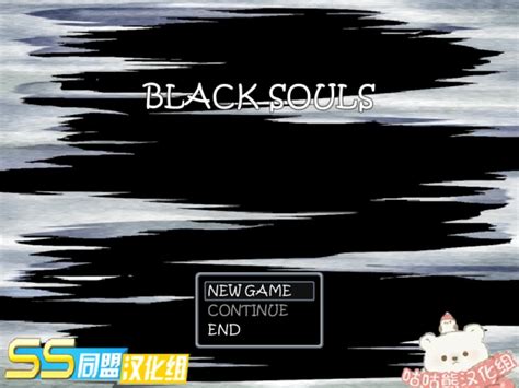BLACKSOULS 2 影音视频 小不点搜索