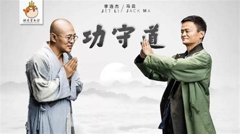 掃地僧為何放任他人偷學少林武功不管？其實他這才是堪稱碟中諜 每日頭條