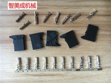 Fanuc 2 Pin Signal Cnc Machine Tool Pin Plug Fanuc Connector Terminal