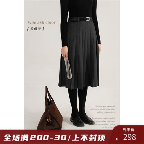 美丽的皇帝 A字高腰百褶半身裙女秋冬中长款收腰显瘦气质裙子美丽的皇帝 Polaapparel