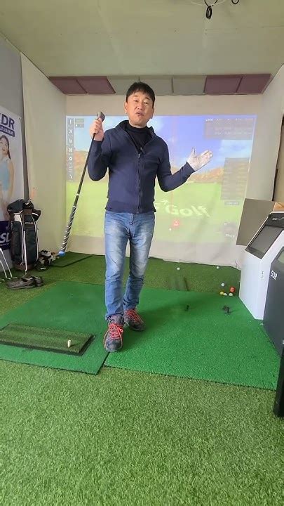 무과금 모델 보실래요 스크린골프 골프존 카카오골프 Sg골프 Youtube