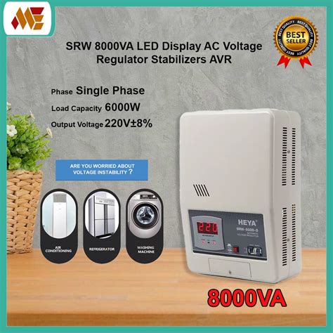 8kva Wall Mounted Ac Avr Automatic Voltage Regulator Voltage
