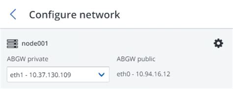 Creating Backup Storage On An External NFS Share