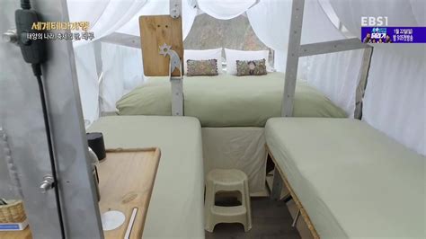 페루의 절벽 호텔 인스티즈 Instiz 이슈 카테고리