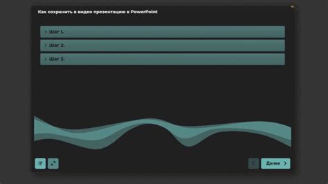 E Learning Scorm Course Design Development Ispring On Behance