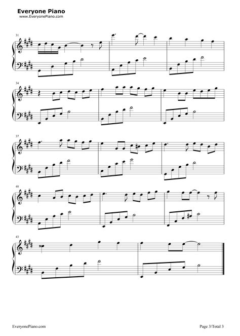 好心分手 卢巧音五线谱预览3 钢琴谱文件（五线谱、双手简谱、数字谱、midi、pdf）免费下载