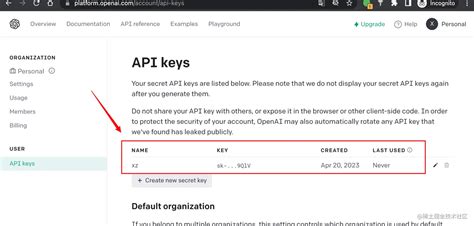 Chatgpt插件webstorm效率再翻翻，快的飞起来痛点 Chatgpt虽然强大，如果每次要在ide和chatgp 掘金