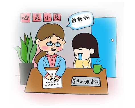 防范校园欺凌学校在防范校园欺凌时应怎么做