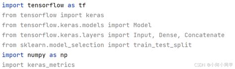 Tensorflow、keras、sklearn、kerasmetrics简明安装sklearnmetrics安装 Csdn博客