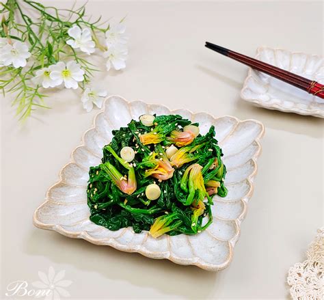 시금치무침 만드는 법 시금치나물 시금치 데치기 손질 네이버 블로그