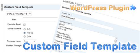 Custom Field Template An Effective Way To Add Extra Metadata To A Wordpress Post Bit Repository