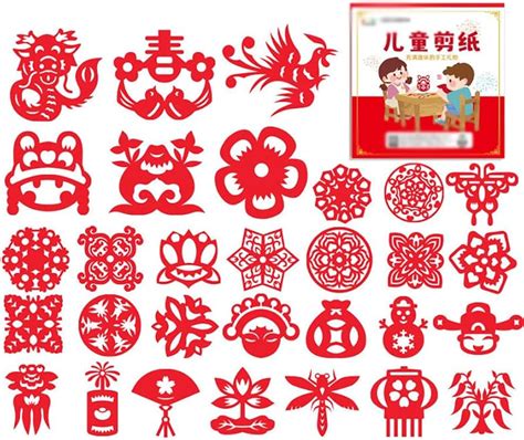 Chinese Cut Out Patterns Chinese Paper Cutting For Lunar New Year