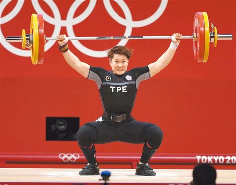 舉重》陳玟卉搶下女子71公斤級奧運門票 世界盃獲第4破全國紀錄 體育 中時新聞網