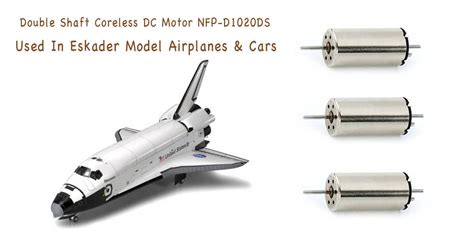 Coreless Dc Motor Mdm