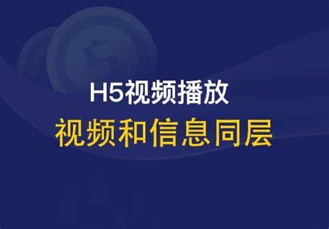 Svg基础 Svg图形填充颜色 Web前端之家
