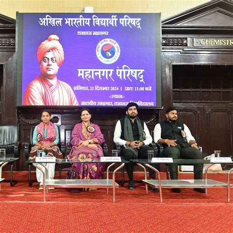 Anurag Bhatt Anurag1706 • Instagram Photos And Videos