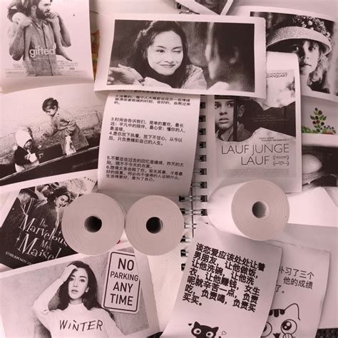 C19 용 10pcs 열 라벨 프린터 용지 스티커 크기 57 X 30mm