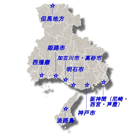 兵庫県釣り場ポイントマップ 釣り広場