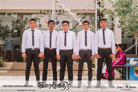 Fmc Ts Tharshan