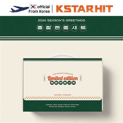 Kim Hyun Joong 2024 Seasons Greetings Limited Edition 蝦皮購物