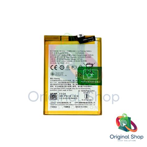 Jual Baterai Battery Batre Oppo Reno Reno G Blp Original Shopee Indonesia