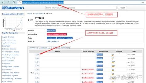 从maven中央仓库手动下载jar包到本地仓库实测有用 知乎