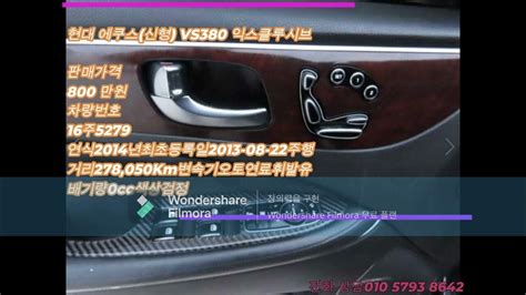 수원 도이치 오토월드 김태훈 입니다 전차종 상담 가능하니 전화010 5793 8642메세지 주시면 친절상담 드리겠습니다 손님
