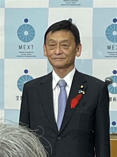 初入閣の末松文科相「見る力つけたい」と抱負 イザ！
