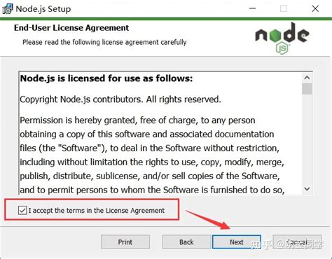 node js安装及环境配置超详细教程【windows系统安装包方式】 知乎