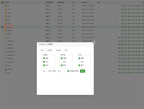 使用 Uniapp 开发的一款支持多端的答题刷题在线知识付费系统uniapp 考题无限切换 Csdn博客