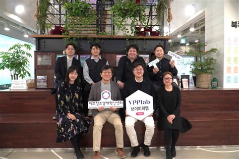 Ai서머리 제주창경 브이피피랩에 시리즈a 투자‧와이콤마 팁스 선정 뉴스레터로 만나는 스타트업 투자 리포트 ‘스타트업레시피