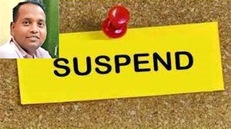 Deoria News शादी का झांसा देकर युवती से दुष्कर्म करने के आरोपित