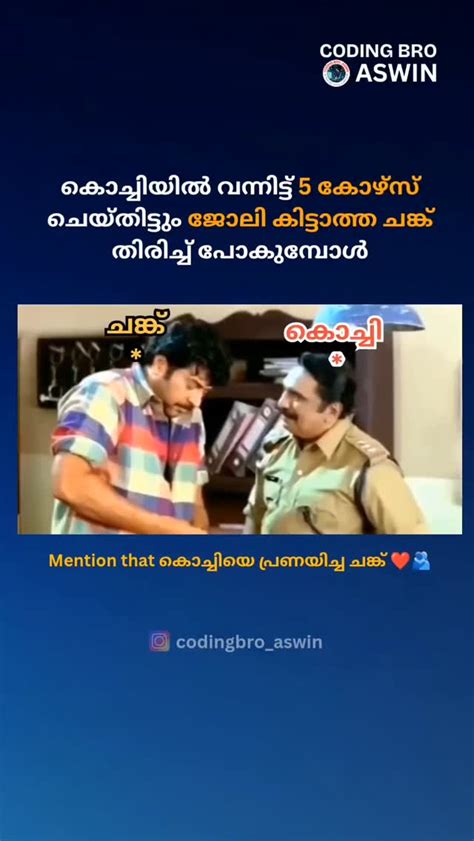 Mallu Coding What A Life ️ Fullstackdeveloper Python Javascript Webdevelopment