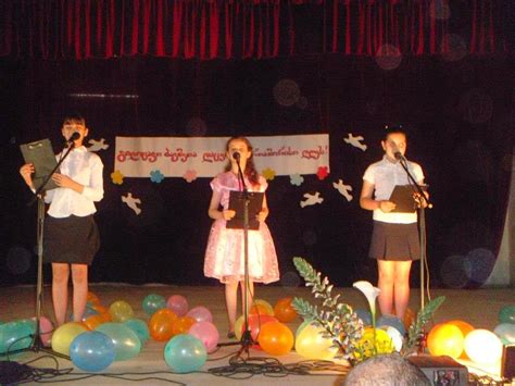 1 ივნისი ბავშვთა დაცვის საერთაშორისო დღე