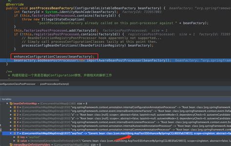 Spring 中使用configuration注解修饰的类为什么必须被代理 心思慕晨 博客园
