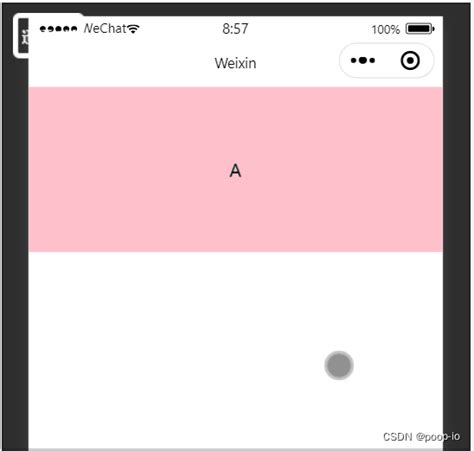 【微信小程序 Swiper Swiper Item】 Csdn博客