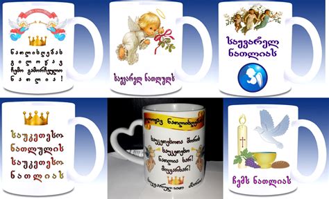 ♥ პოლიგრაფიული მომსახურება სტამბა საღორიაზე ქუთაისში