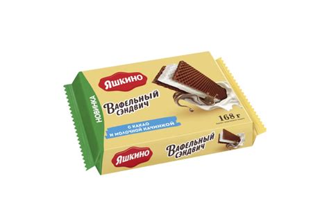 «Яшкино», вафельный сэндвич с какао и молочной начинкой, 168 г – купить ...