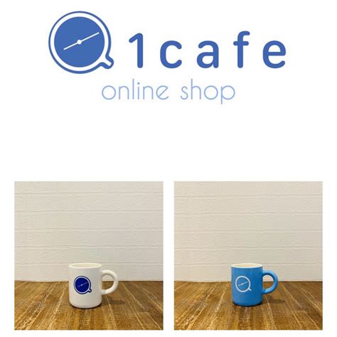Online shop - 1cafe