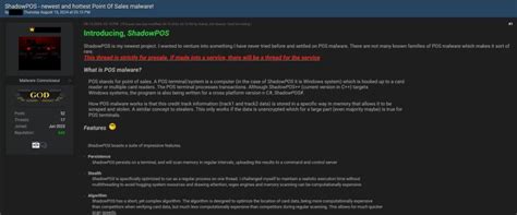 Nisarga C M On Linkedin Insights On New Project Named Shadowpos
