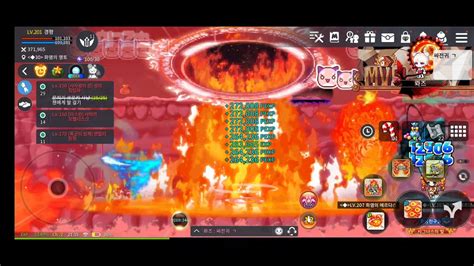 메이플m 광부의 하루 Youtube