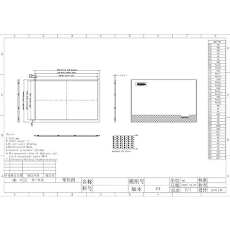 Bulk Buy China Wholesale Industrial Grade 10 1 Inch Tft Lcd Display Module With 1280 800 Dots