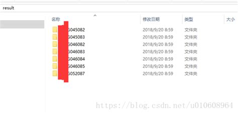 Arcpy在arcgis中的求交分析与数据融合arcpy相交分析 Csdn博客