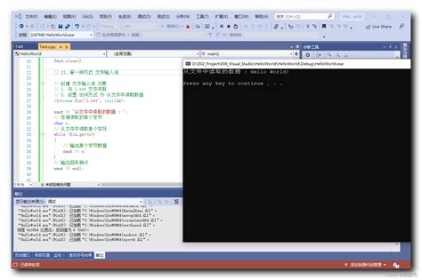 【c】输入输出流 ⑨ 文件流 文件输入输出流 继承结构 文件输入输出流对象 文件打开与关闭 创建文件流对象同时指定 【c】输入输出流 ⑨ 文件流 文件输入输出流 继承结构 文件输入输出流对象 文件打开与关闭 创建文件流对象同时指定
