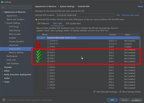 ue5 android 打包 ue5安卓打包 csdn博客