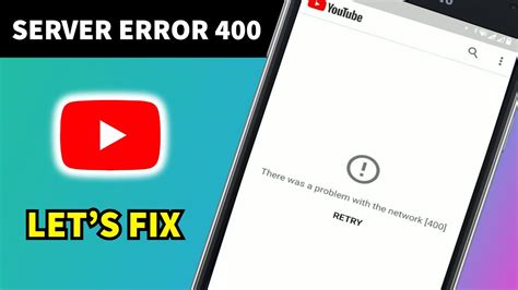 How To Fix YouTube Server Error YouTube