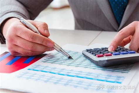 平账是什么意思如何操作 知乎