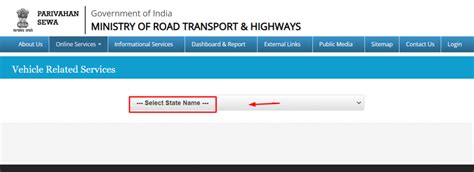 Vehicle RC Status Online By Number Plate Vahan Info Online