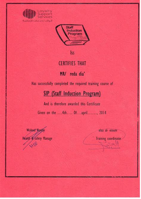 Staff Induction Program Pdf